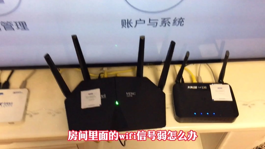 家里无线wifi信号弱怎么办?这样设置光猫和路由器,房间无线Wi-Fi信号...