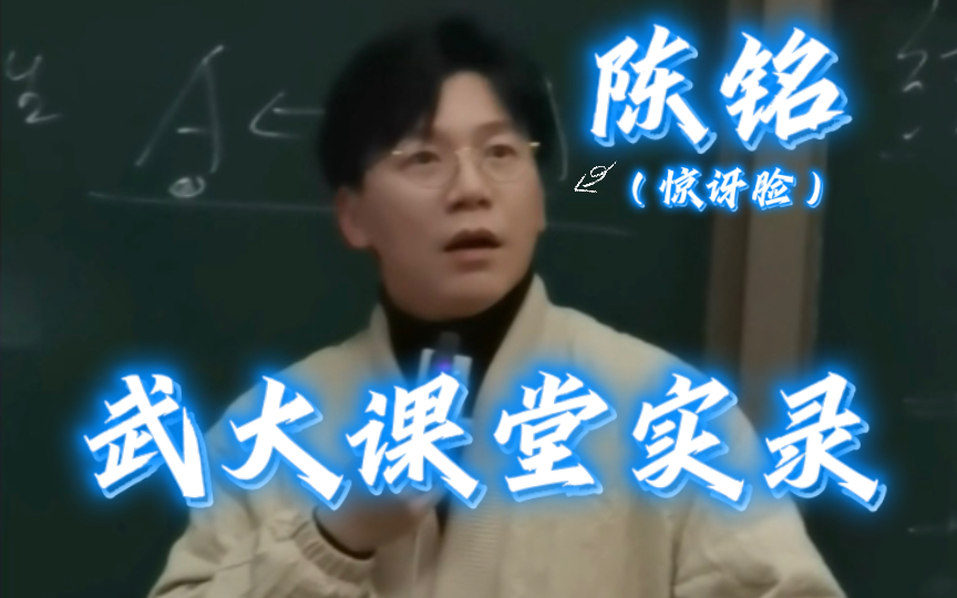...经历,概括恋爱|由“是否支持中学生谈恋爱”这一问题引申出的讨论