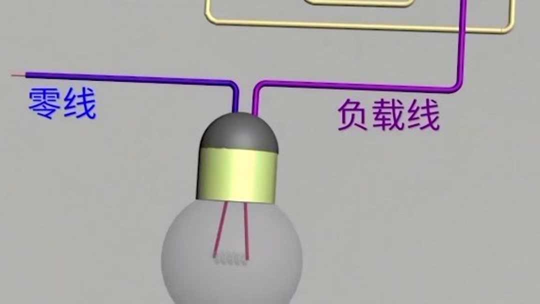 两个开关是怎么控制一盏灯的#plc
