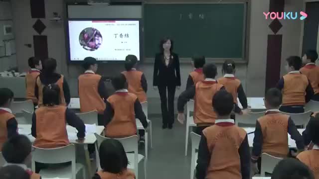 《第一单元:2 丁香结》部编版小学语文六年级上册 省级公开课 优质课 ...