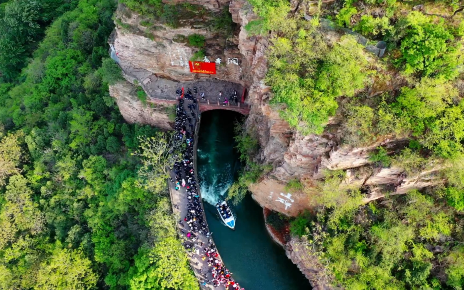 人工天河红旗渠