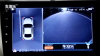 车泊乐360度全景行车记录仪行驶效果测评,品牌排行安装推荐