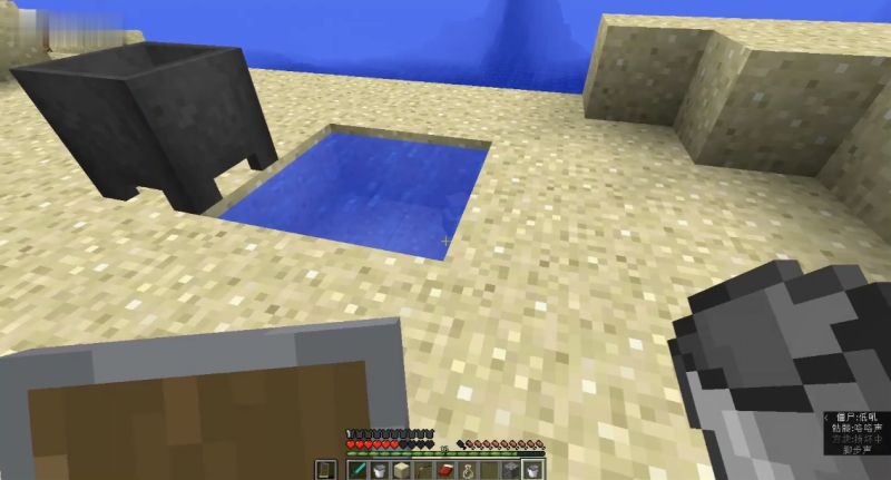 我的世界:给我一桶水,我能够给你造无限水,MC就是这么神奇!