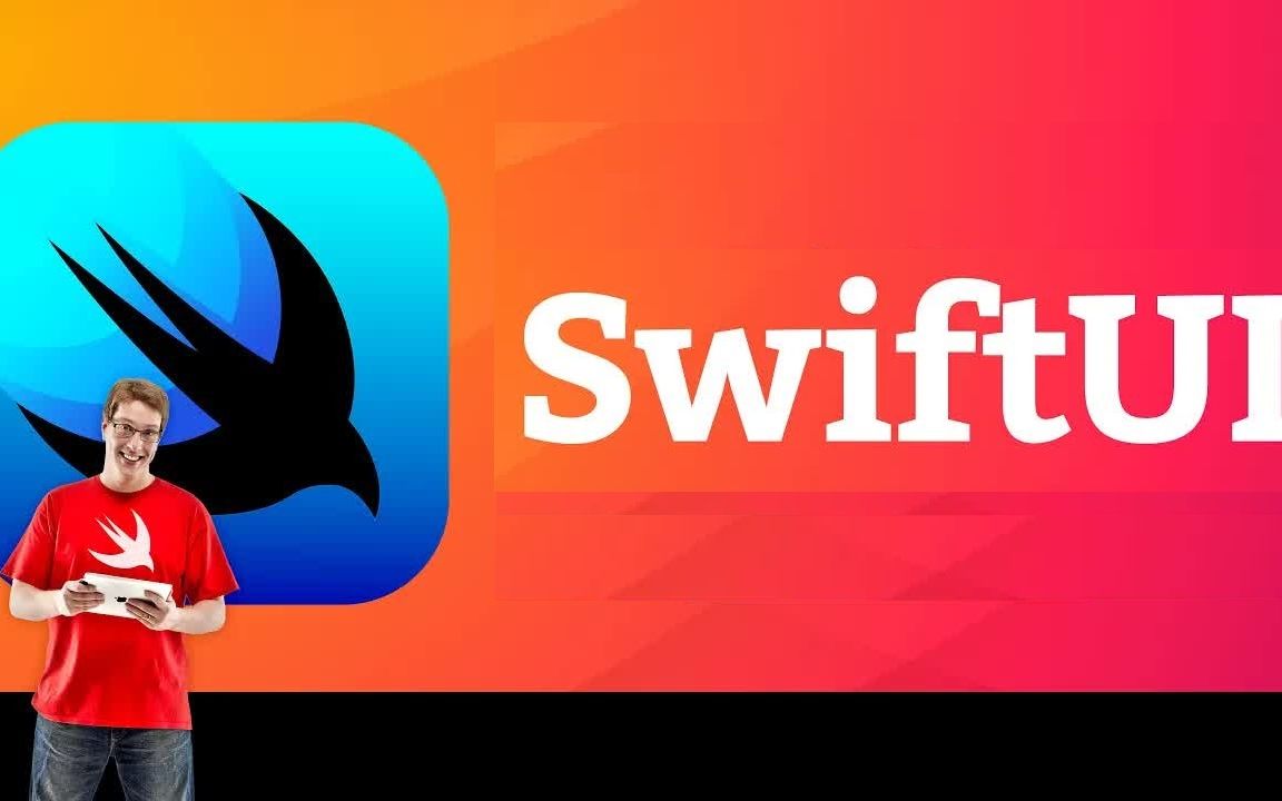 SwiftUI教程 - Lesson 13