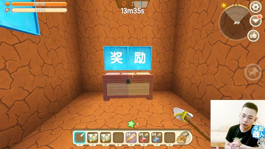 迷你世界一键批量拾取物品教学,当一个坑货