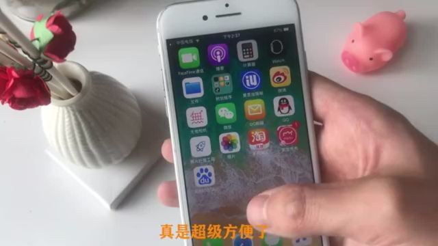 还在用群聊检测好友关系?快试试这个方法吧,简直不要太简单