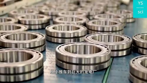盘点轴承的种类及工作原理