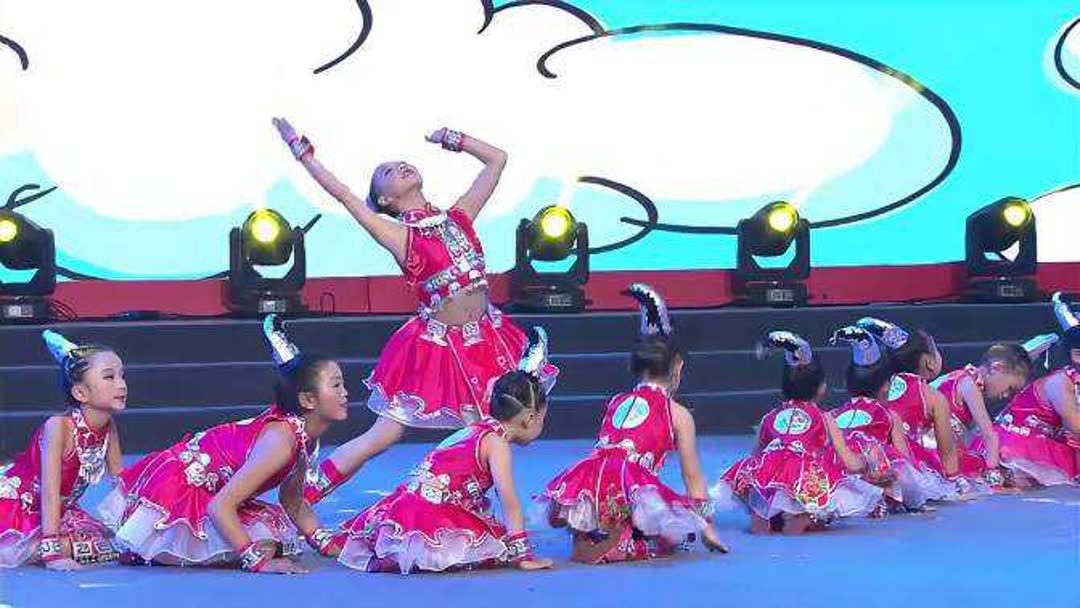 少儿舞蹈《童趣》