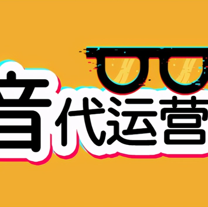 益企发老叶18948730976 