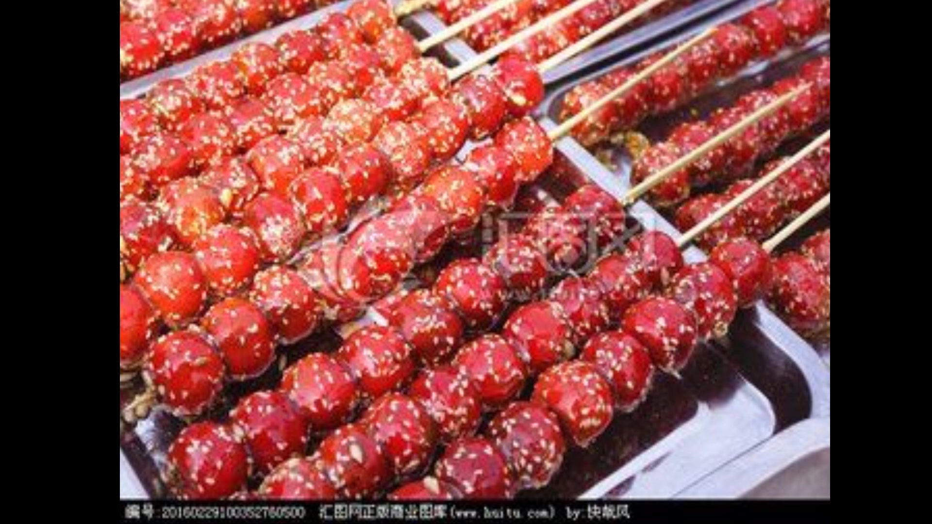 榴莲酥口播词录音广告宣传