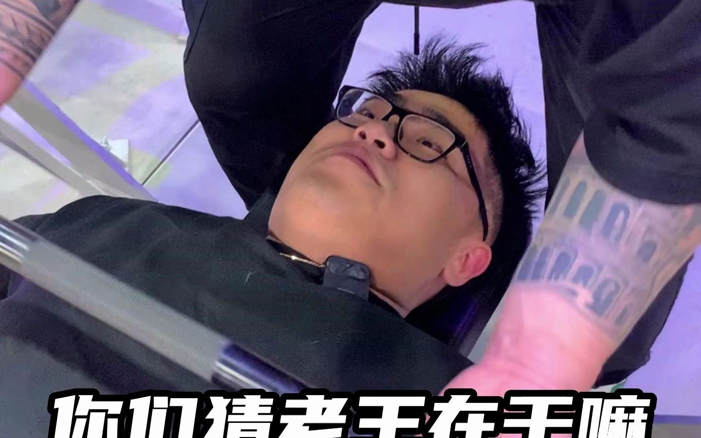 你行不行啊细狗?跟着二狗和健身冠军被虐待的一天