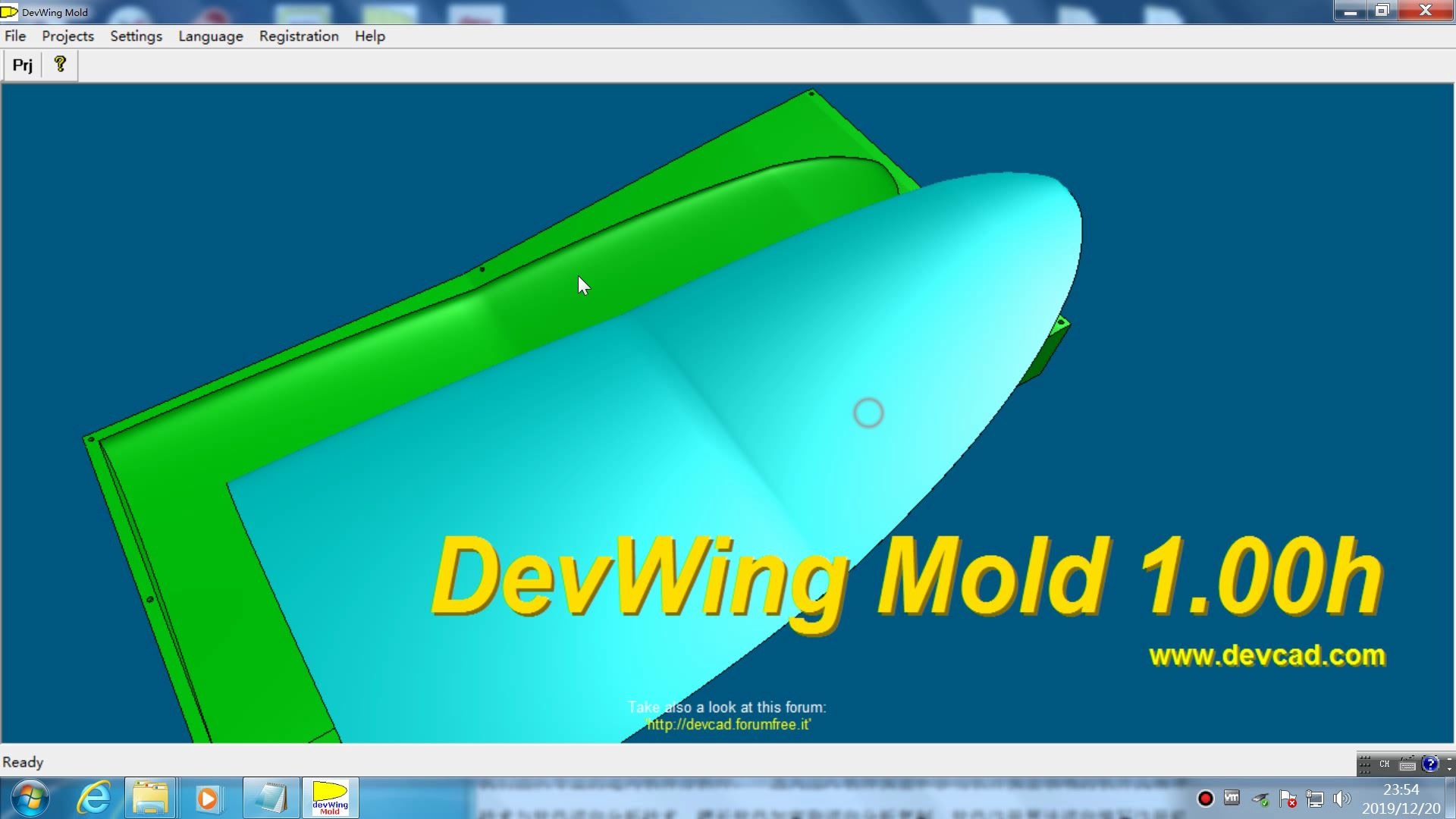 devWing Mold versione 1.00h 立体建模-DevCad 航模CADCAM软件 (1)