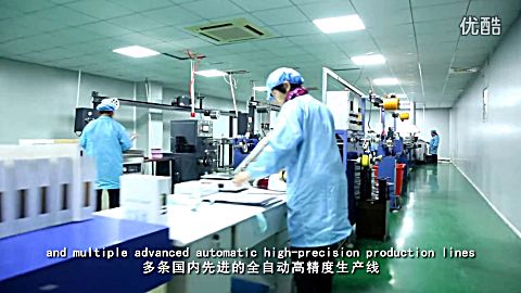 CC3D 卓普 3D打印技术 杭州临安厂家 研发中心宣传片