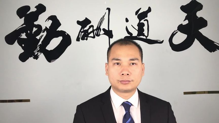 创业者如何写好商业计划书?
