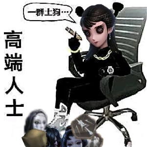 账号已注销 