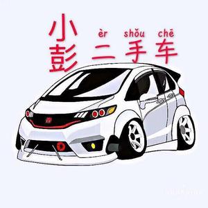 长沙小彭二手车 