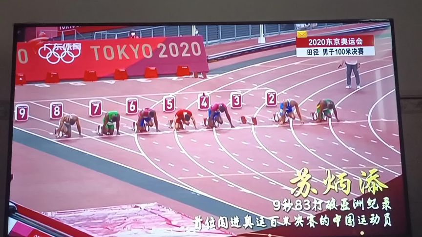 这几次都是让他们的 决赛定 金 银 铜