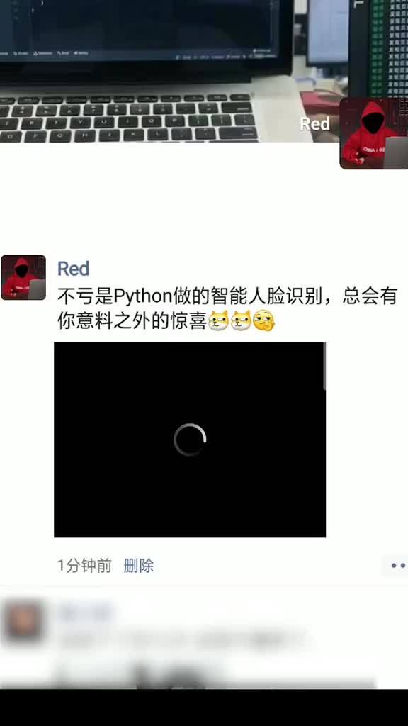 _不愧是python编写的智能人脸...
