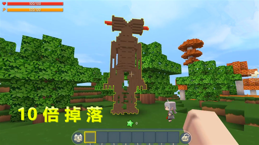 迷你世界《汽车人10倍爆率生存》夜晚之前快盖房子,怪物太厉害了