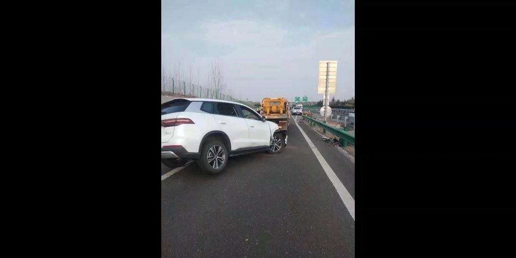 比亚迪宋pro高速撞防撞垫