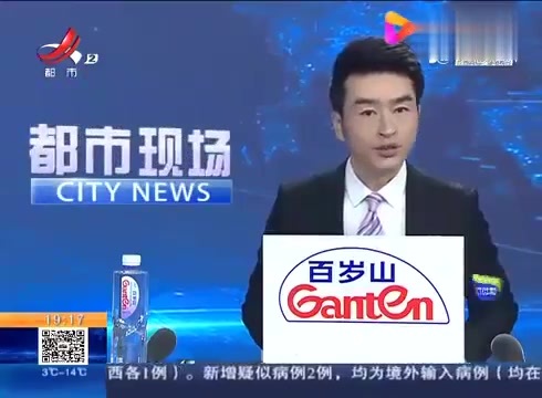 南昌青云谱:绿化带施工现水坑车辆受损找谁赔?