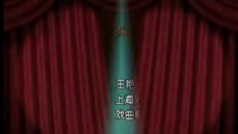 民族舞 古典舞《丽人行》 独舞表演王燕燕 民族舞教学