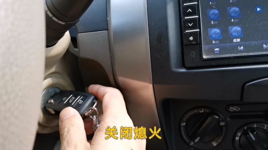自动档停车换档操作,保护波箱,网友回复:收藏