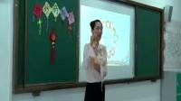18.小学综合实践活动3-6年级《6.奇妙的绳结》辽宁省市级优课