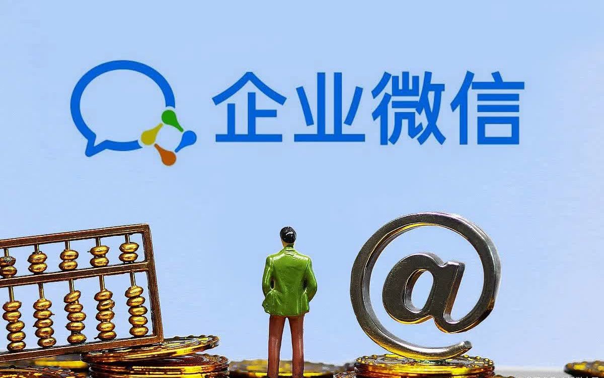 AIGC微信自动化批量邀请朋友参加群活动机器人ChatGPT