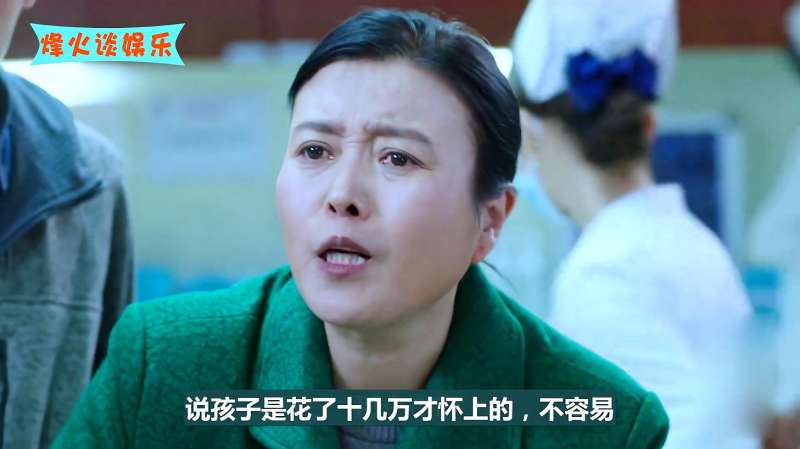 孕妇生死关头婆婆要求保孩子,听到媳妇的一番话,医生们都感动了