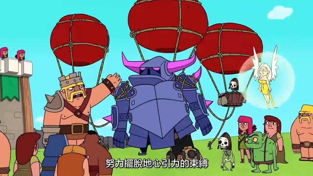 皇室战争动画:皮卡一号帮助村庄获得更多黑水!