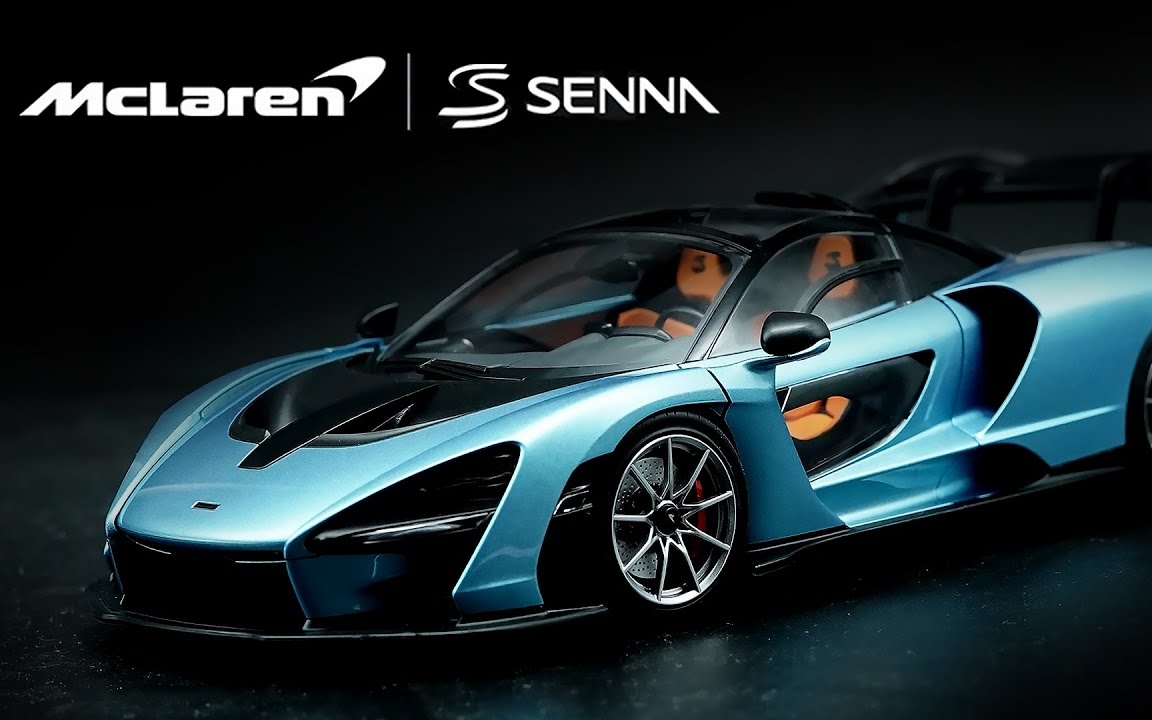 【NORI tv/搬】田宫 1/24 迈凯伦McLaren SENNA 汽车模型涂装制作
