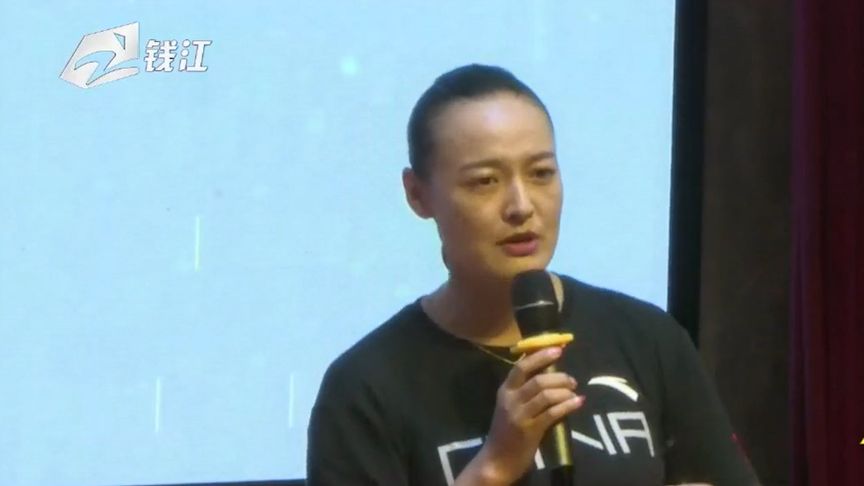 我的新课表:世界冠军来上“开学第一课”今后手球射箭都安排上了