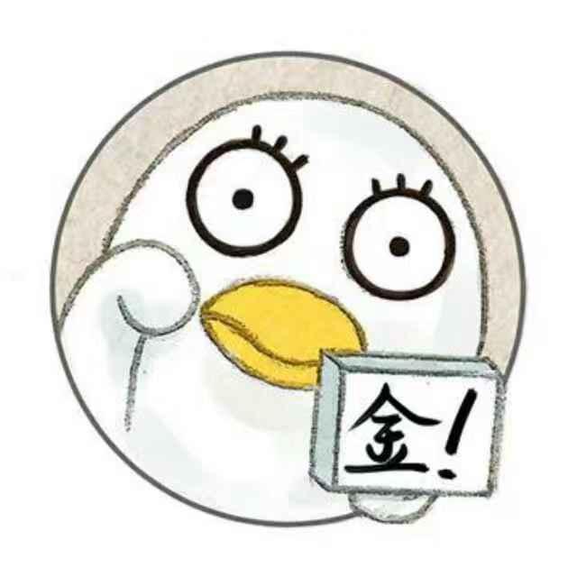 划水队长爱摸鱼 