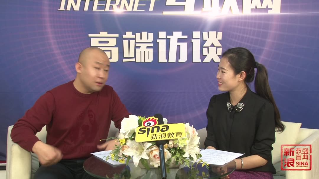 2015新浪教育盛典:天天象上CEO董志超专访