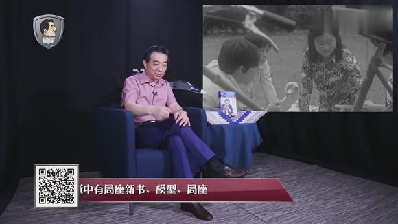 张召忠:我们那时候最时髦的是腰里挂个随身听听着音乐逛公园