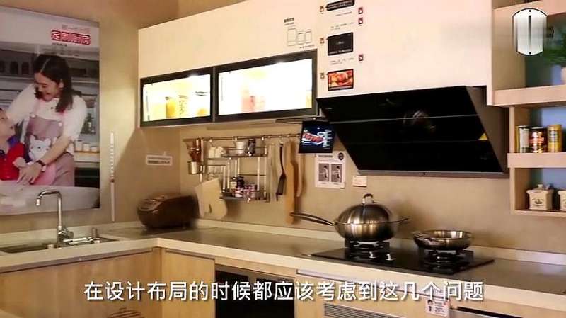 不能漏掉的厨房装修设计要点