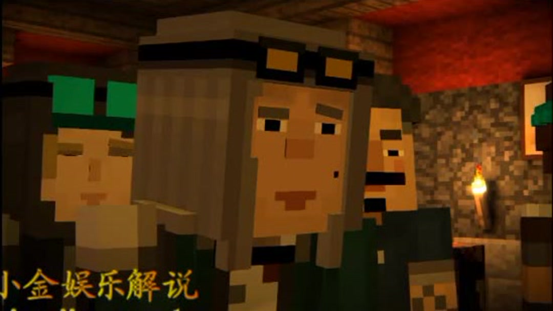 我的世界故事模式第五章EP2{天空之城}