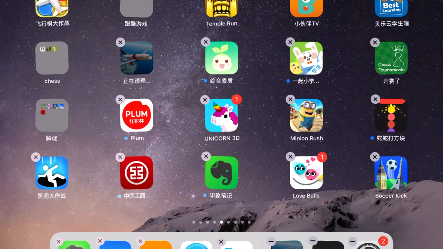 好沙雕的飞行模拟游戏