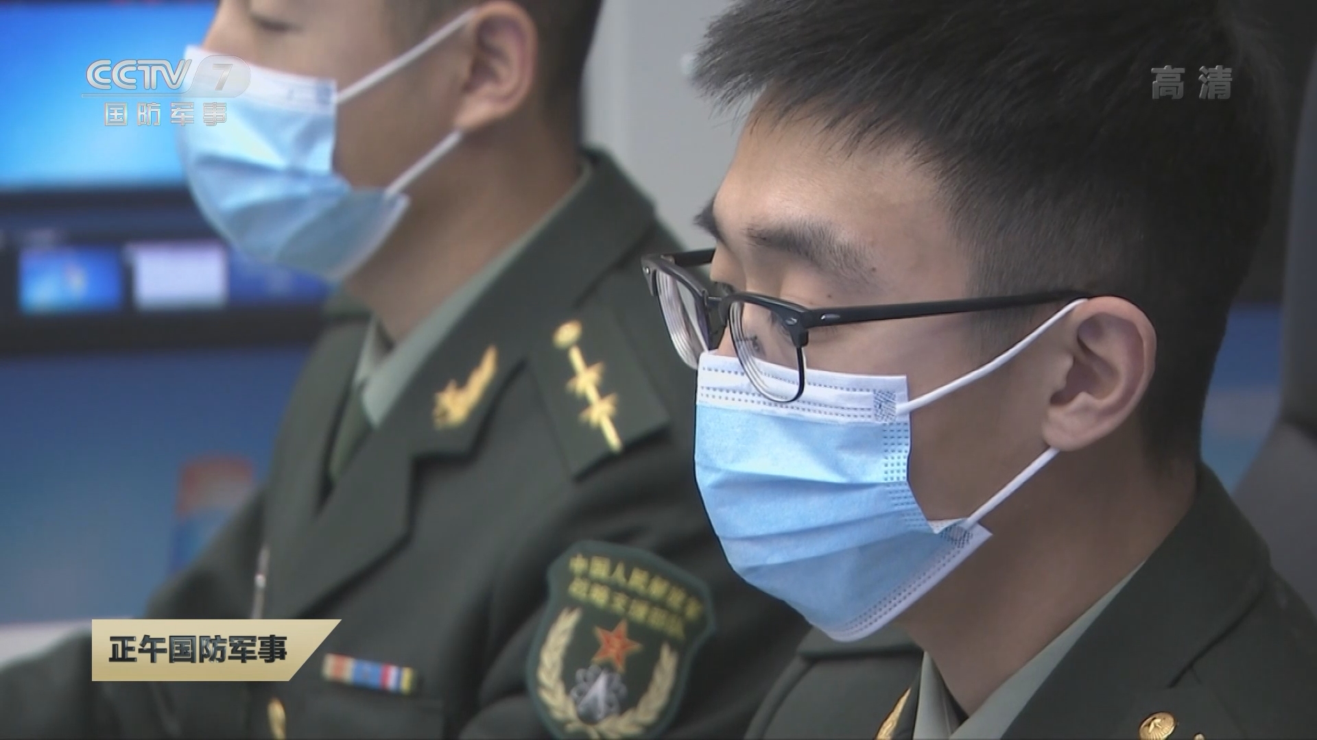 ...深入学习贯彻习近平强军思想 坚决完成党和人民赋予的新时代使命任务