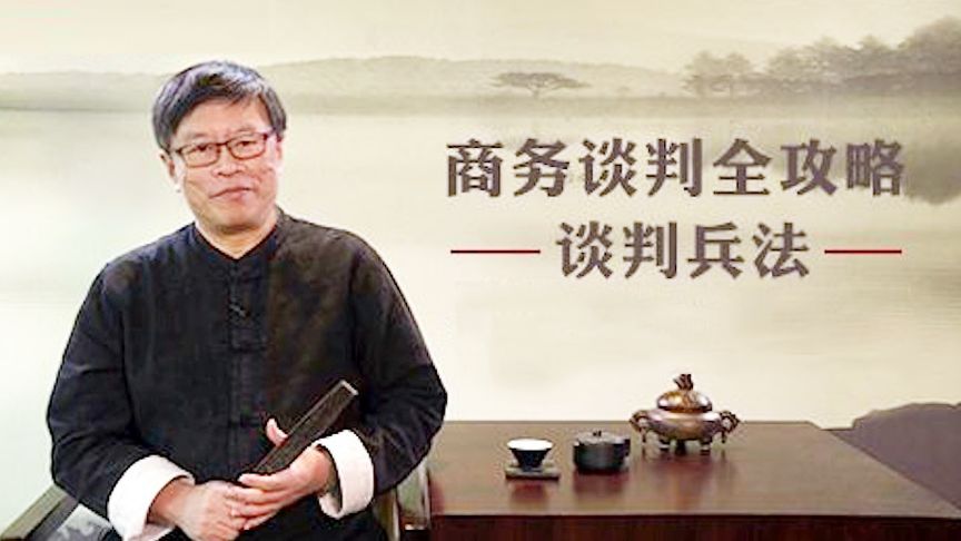 决胜谈判桌,商务谈判的让步技巧:幅度、速度、次数