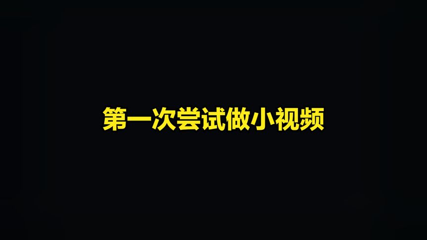 荒野大镖客2线上 听说这是所有的故事模式了