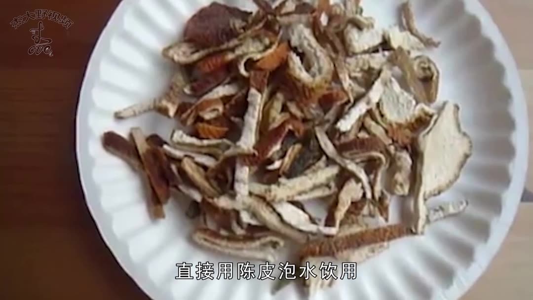 每天一两“陈皮”泡水喝, 坚持一个月, 身体发生惊喜变化, 太厉害了