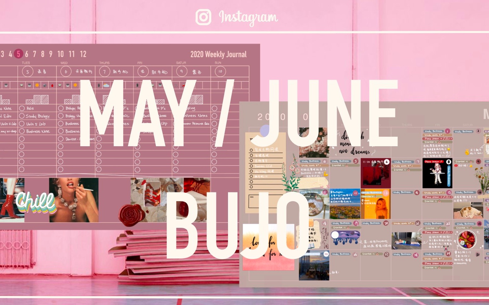 MAY JUNE BUJO 模板视频|Bullet Journal 子弹手帐|pdf可下载打印|Plan ...