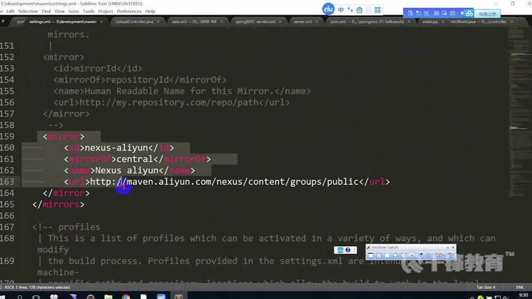 千锋JavaEE教程:04-使用maven创建项目1-1