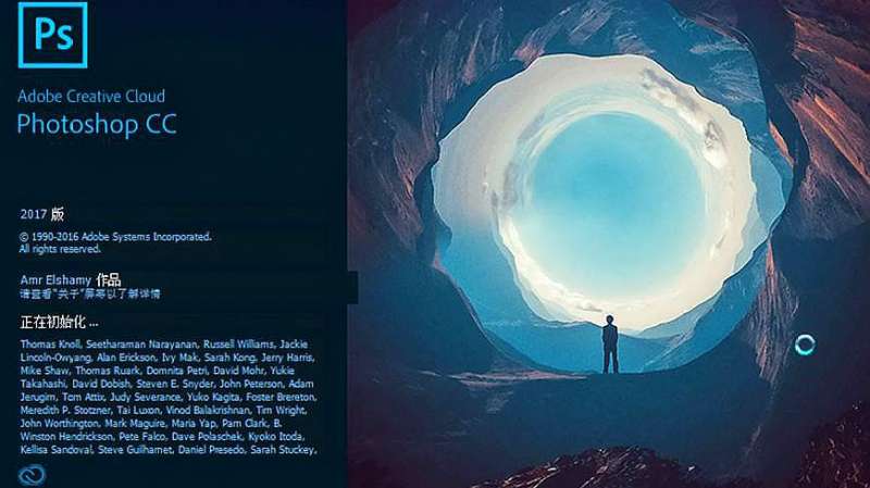 零基础90分钟学会PS美化照片技术 PS基础设置