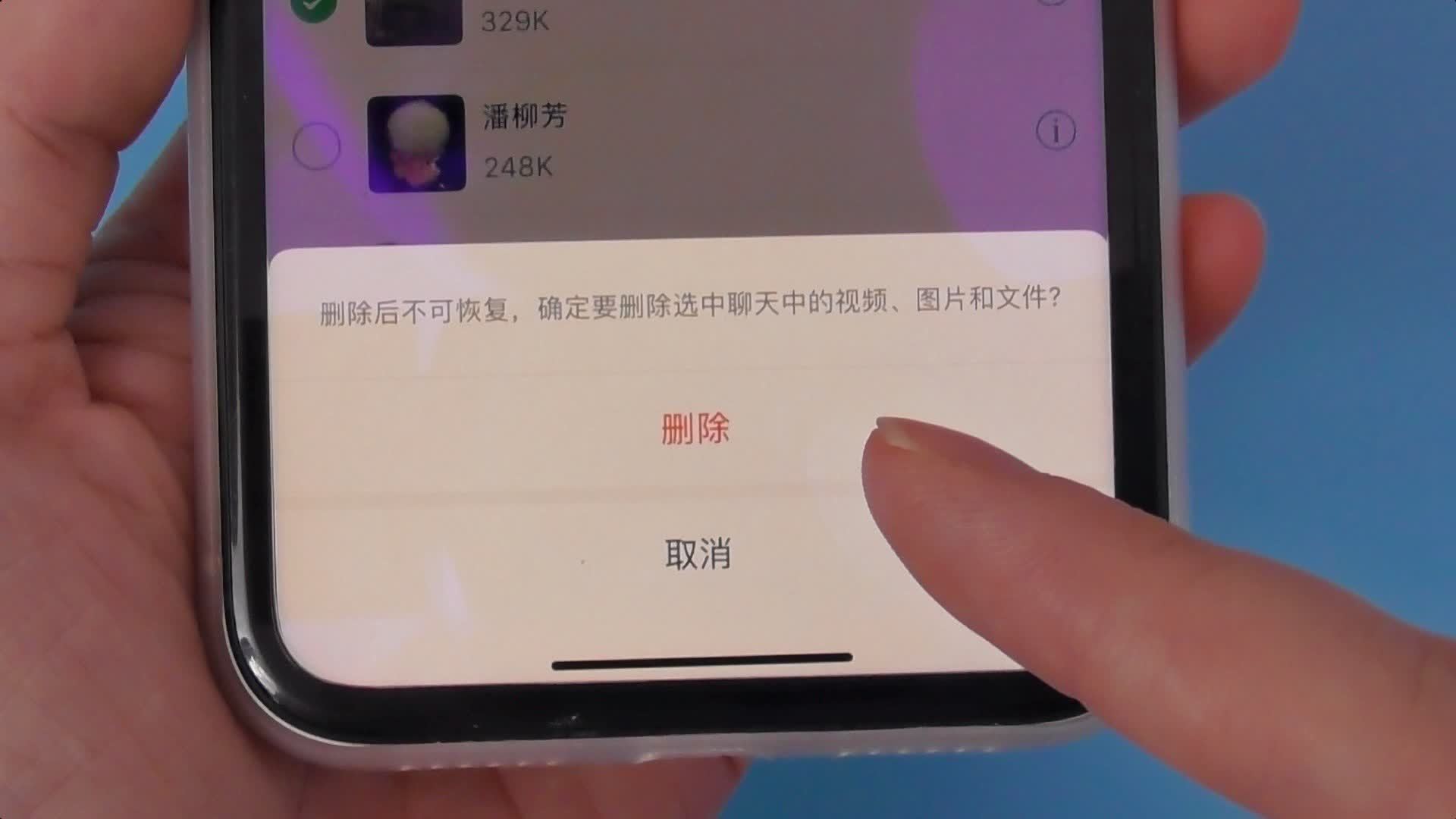 微信只删除聊天记录等于没删,找到这个开关,...