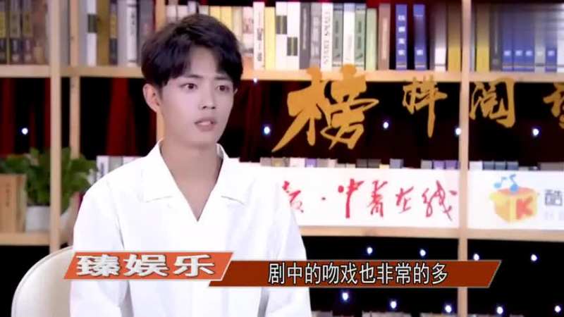 《余生请多指教》共50场吻戏,原著小说不精彩,难成下一爆款剧?