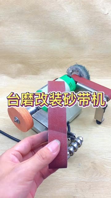 砂轮打磨机,海绵砂光机,操作现场视频