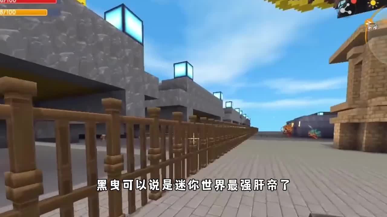 迷你世界:盘点迷你世界技术主播!老半仙竟然都没上榜?